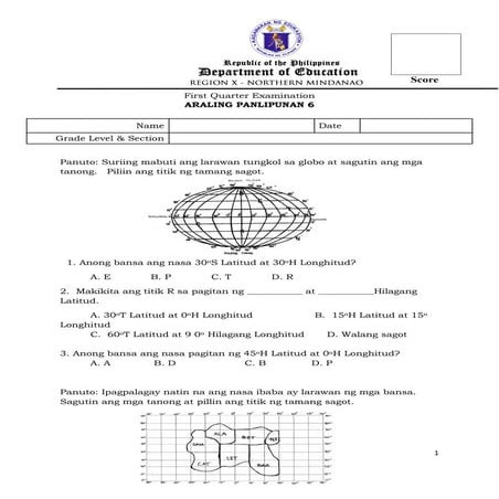 RAQU-AP 6.pdf math 5 math 5 math 5 math 5 | PDF