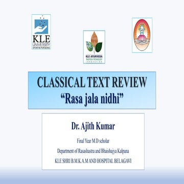 Jalanidhi Logo