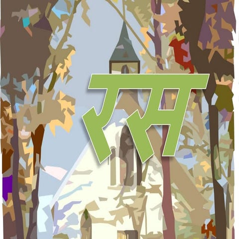 PPt on Ras Hindi grammer | PPTX