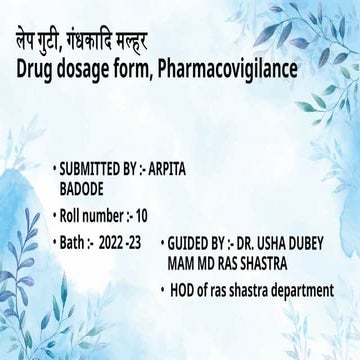 ras shashstra slide ppt ,gandhakadi malhar | PPTX