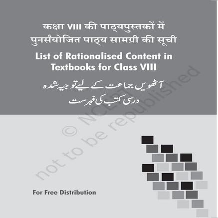Rationalized topics and chapters for class 8.pdf