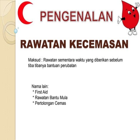 Rawatan kecemasan | PPTX