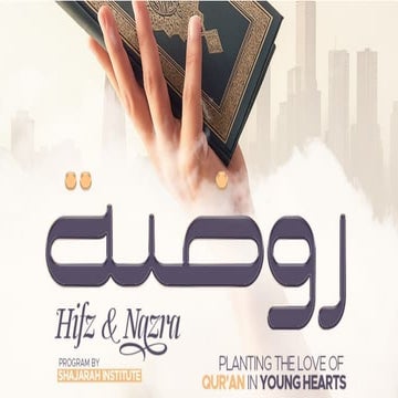 Rawdah Shajarah Hifz Project Alhamdulillah.pptx