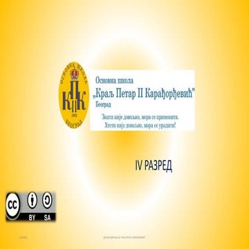 RAZLOMCiiii gradivo u I-4.-razred-1.pptx