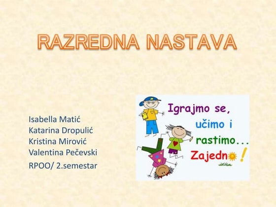 Racunarski sistemi | PPT
