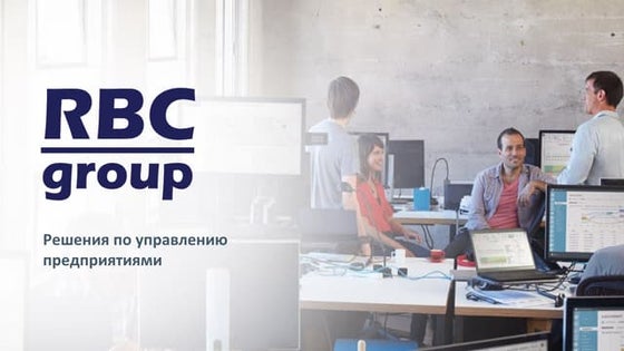 1введениеr3 | PPT