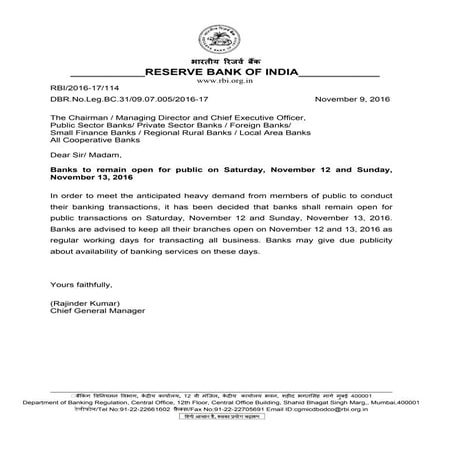Notification S.O. 3429(E) - Demonetization | PDF