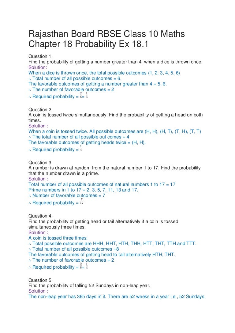 Rbse Solutions For Class 10 Maths Chapter 18 Probability Ex 18 1 rbse-solutions-for-class-10-maths-chapter-18-probability-ex-18-1