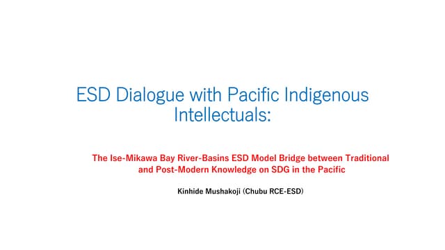 Bioregion / Watershed ESD Model for SDGs | PPT