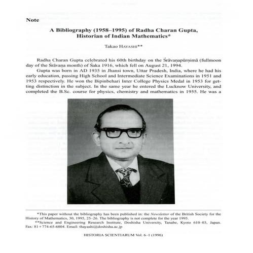 Rc gupta bib1958to95 | PDF