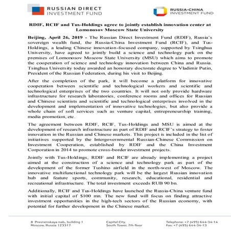 RDIF, RCIF and Tus-Holdings agree to jointly establish innovation ...