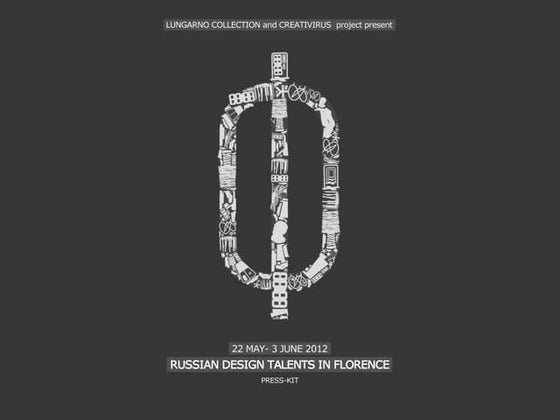 Russian Design Pavilion presentations