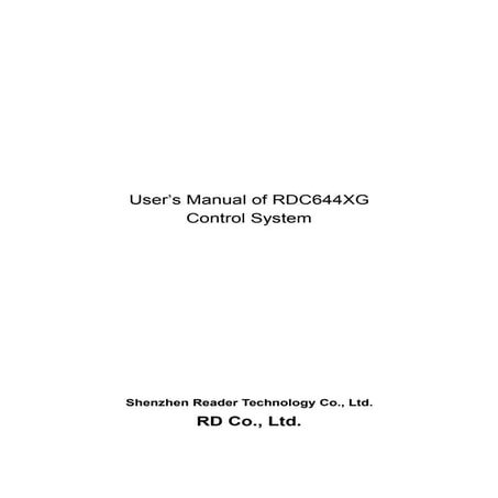 Rds 6442 g manual | PDF