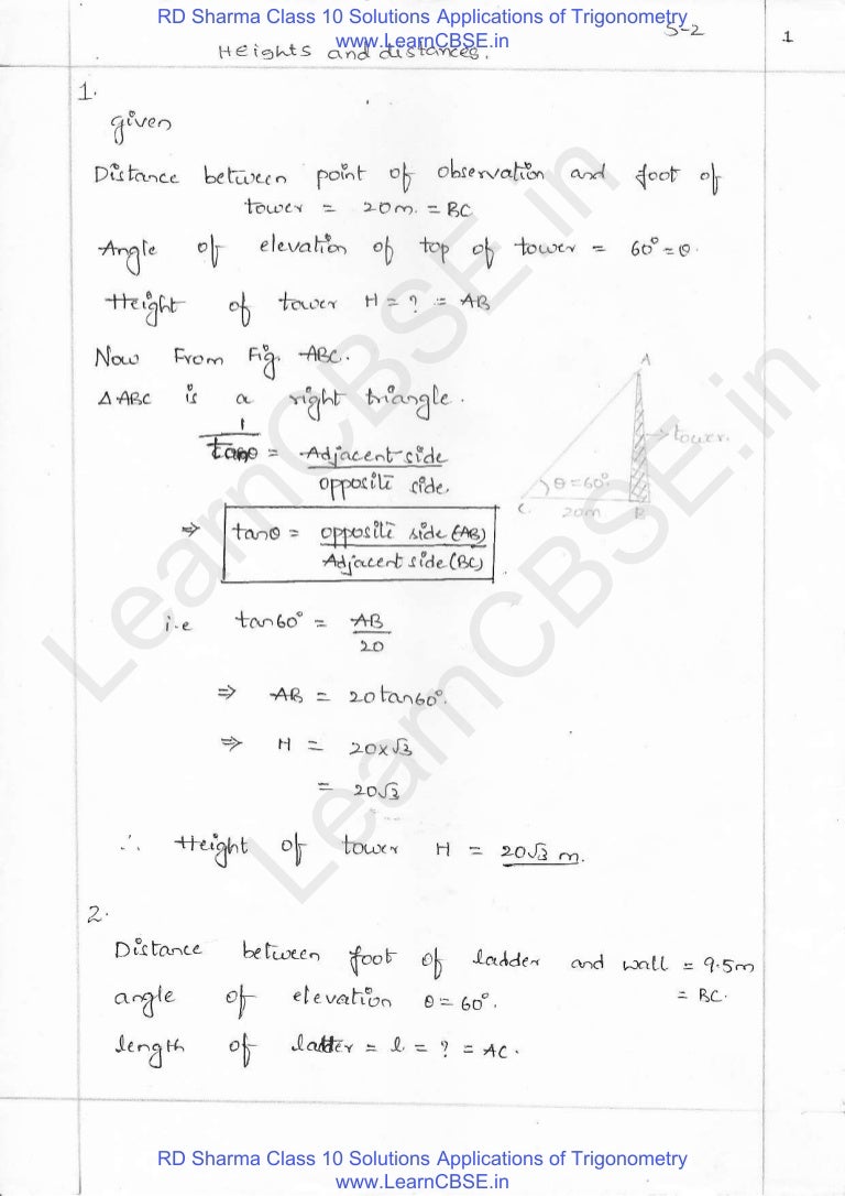 rd-sharma-class-10-solutions-some-applications-of-trigonometry