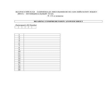 Reading. answer sheet 9 11tgf | DOC