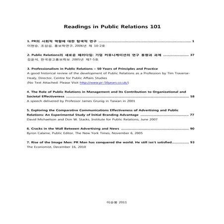 Readings in public_relations_101_2011 | PDF