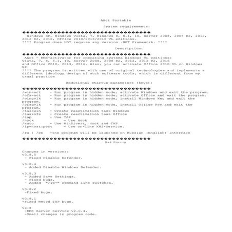 Readme en | TXT | Operating Systems | Computer Software and Applications