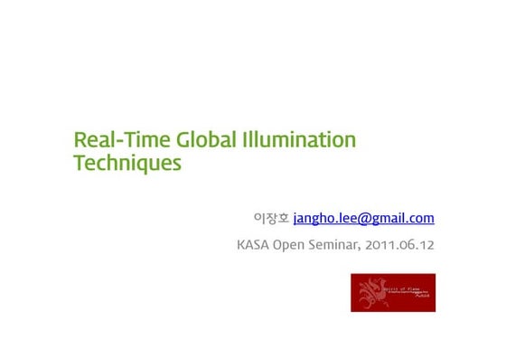 [0529 박민근] 전역조명(global illumination) | PPT