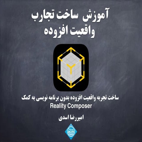 Academic Writing Cheat Sheet Pdf