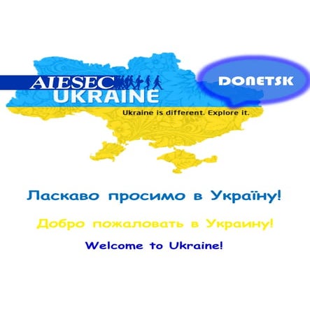 Reception booklet LC Donetsk | PDF