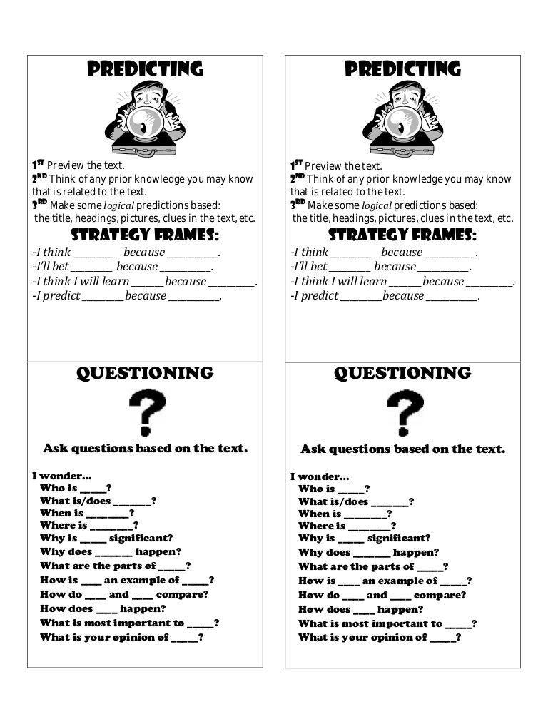 Reciprocal Reading Worksheet