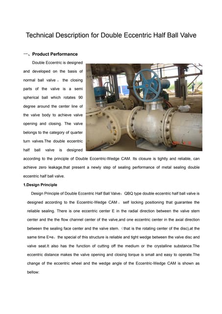 Double eccentric half ball valve catalogue henan quanshun flow control ...