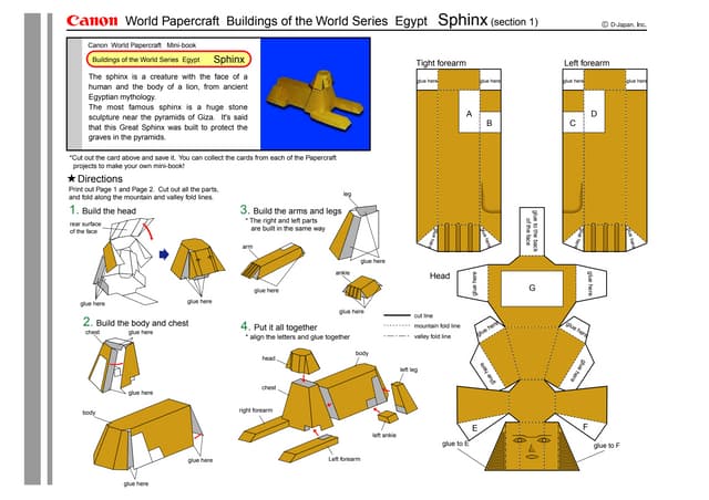 Sphinx e ltr (1) | PDF