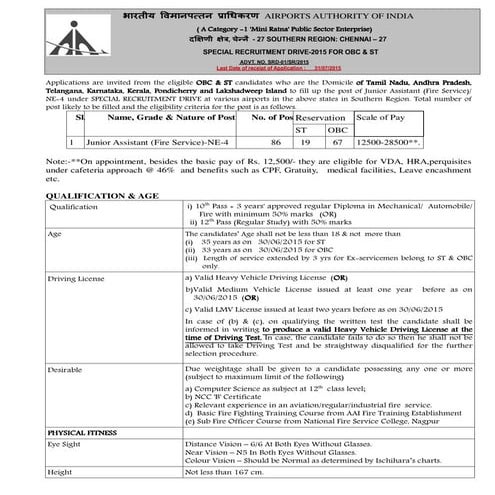 Recruitment aai-chennai-jobs | PDF