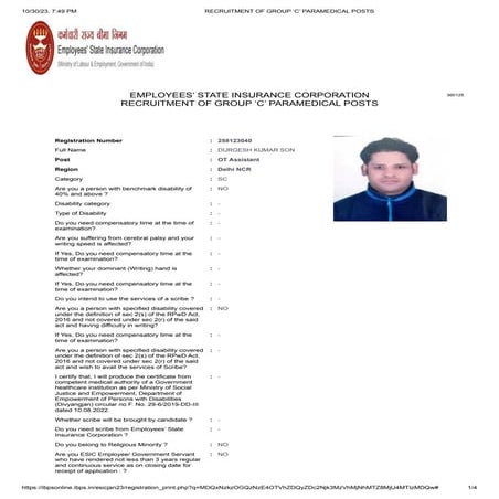 RECRUITMENT OF GROUP ‘C’ PARAMEDICAL POSTS2.pdf