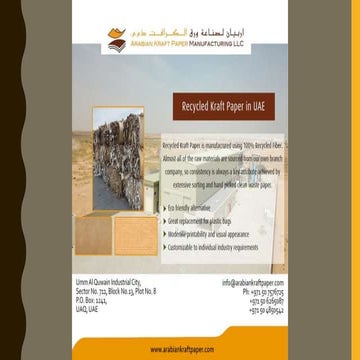 Recycled Kraft Paper in UAE | PPTX