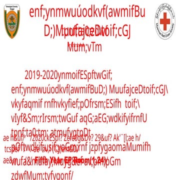 Red Cross associations letter Invitation.pptx