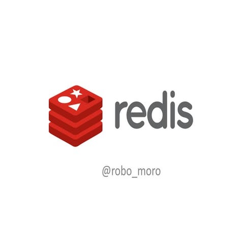 Redis | PPT