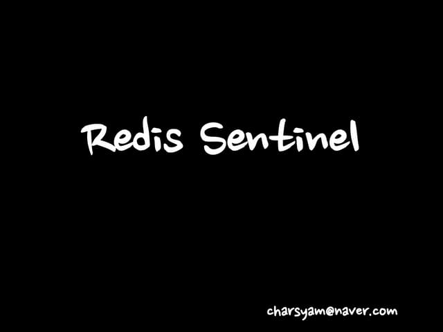 Redis Sentinelinternals Deview Ppt