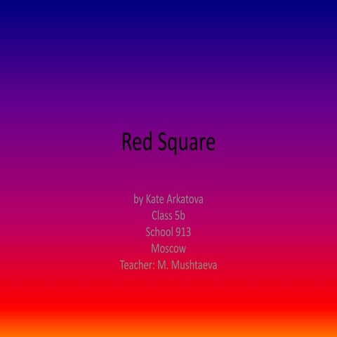 Red square | PPTX