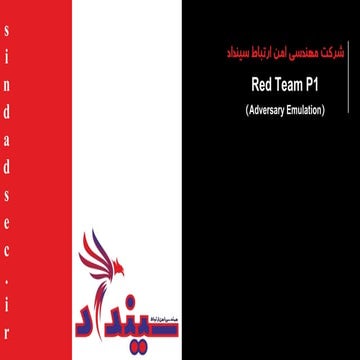 Red Team P1.pdf