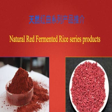 Red yeast rice powder | PPT