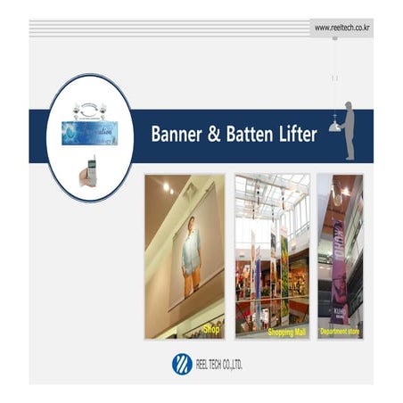 Banner lifts using auto lifts system | PPT