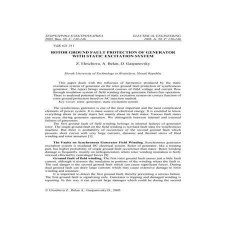 Ref connection methods | PDF