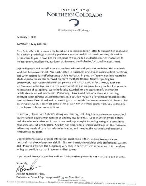 Drhalldanielle Brown Letter Of Rec drhalldanielle-brown-letter-of-rec