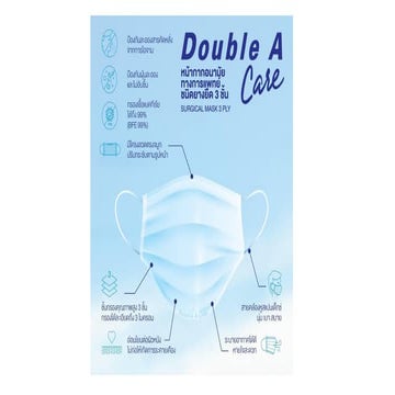 Ref Masks AW.pdf | Graphics Software | Computer Software and Applications