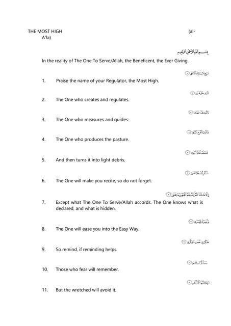 updated surah-al-alaq-kids-worksheet.pdf