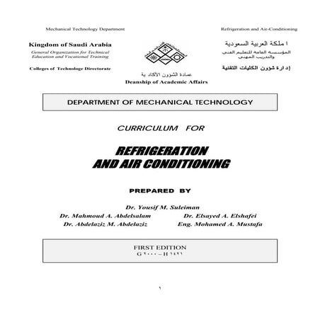 Refrigeration and air conditioning | PDF | Physics | Science