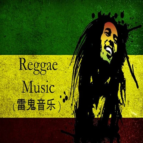 Exploring Reggae Music: Origins, Instruments, and Cultural Impact | PPT