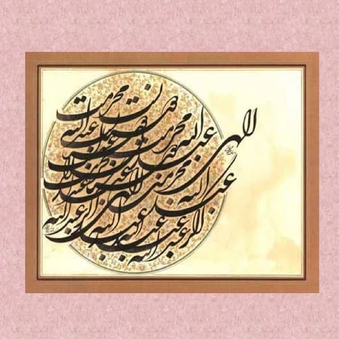 Regional_anatomy_of_the_lower_limb__8ee87914.ppt