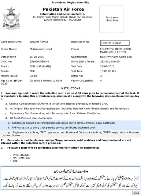 cat result score card | PDF