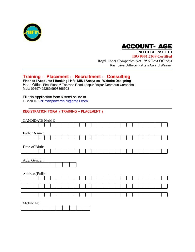 Ojt Form