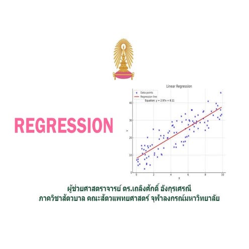 Regression for statistical analysis with SAS | PDF