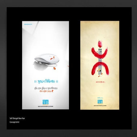 Regular work full | PDF