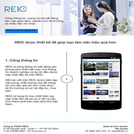 REIC Brochure | PDF