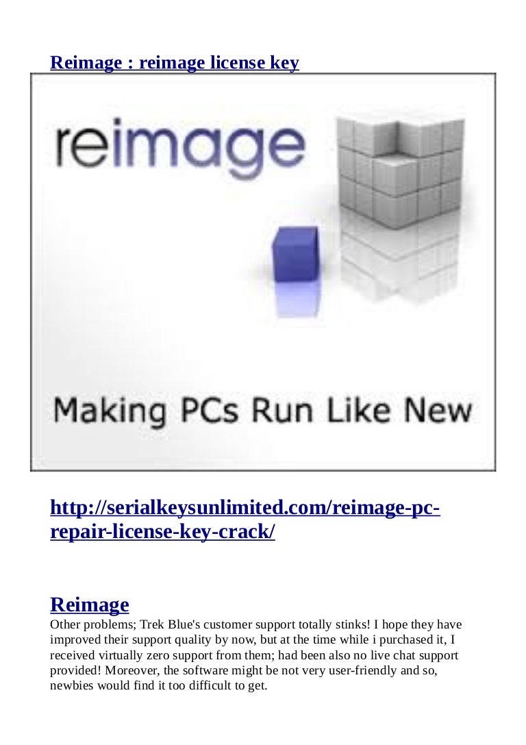 Reimage license key 2017 - sanyviral